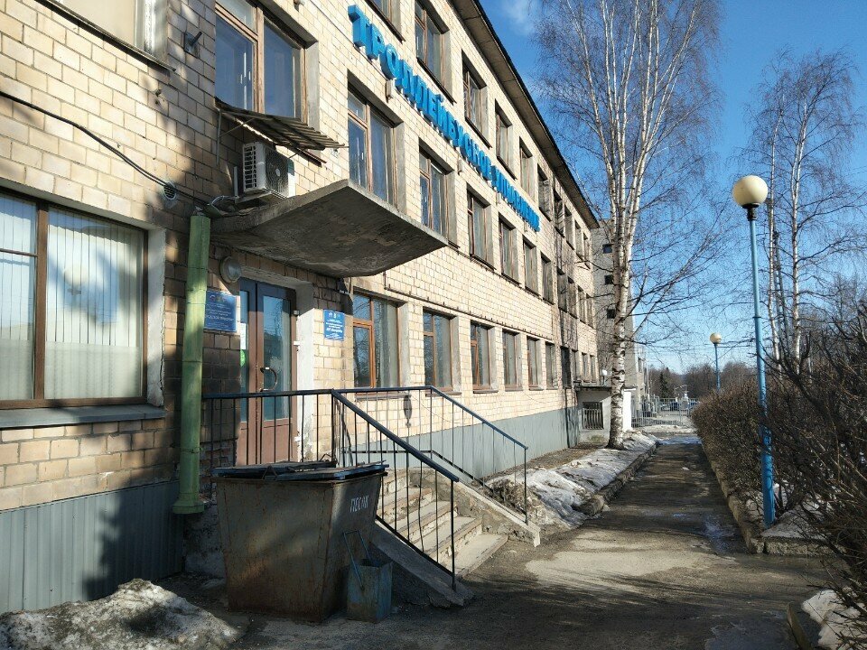 Konut servisleri kuruluşları ПетроГИЦ, Petrozavodsk, foto