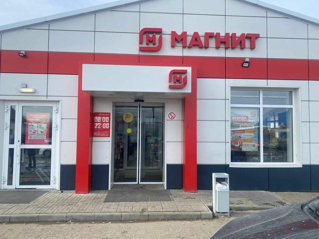 ATM'ler Bank VTB, Udmurtiya, foto