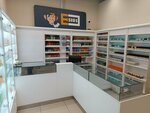 E-sigs (Niakrasava Street No:3А), elektronik sigara satış noktaları  Minsk'ten