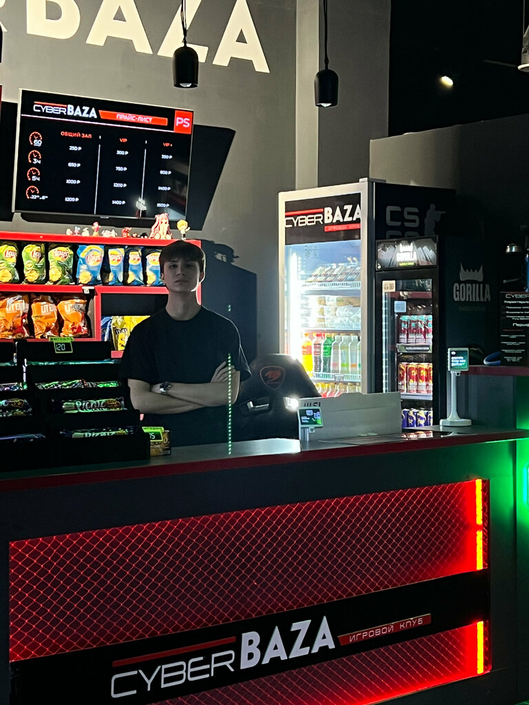 Bilgisayar kulübü CyberBaza, Irkutsk, foto