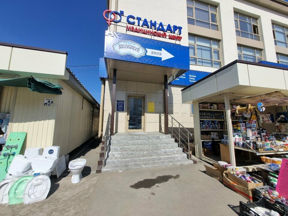Sağlık kontrolleri Standart, Saratov, foto