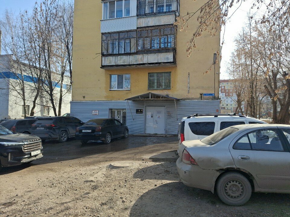 Enerji tasarrufu ve denetimi Энергопроектсервис, Perm, foto