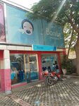 Bonita (Luanda Province, Municipality of Luanda, Morro Bento II), çamaşırhaneler  Loanda'dan