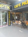 Cafe Mute (Küçükbakkalköy, Kayışdağı Cd. No:51/A, 34750 Ataşehir/İstanbul), kafe  İstanbul'dan