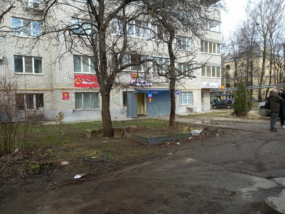 Teslimat noktası Yandex Market, Kaluga, foto
