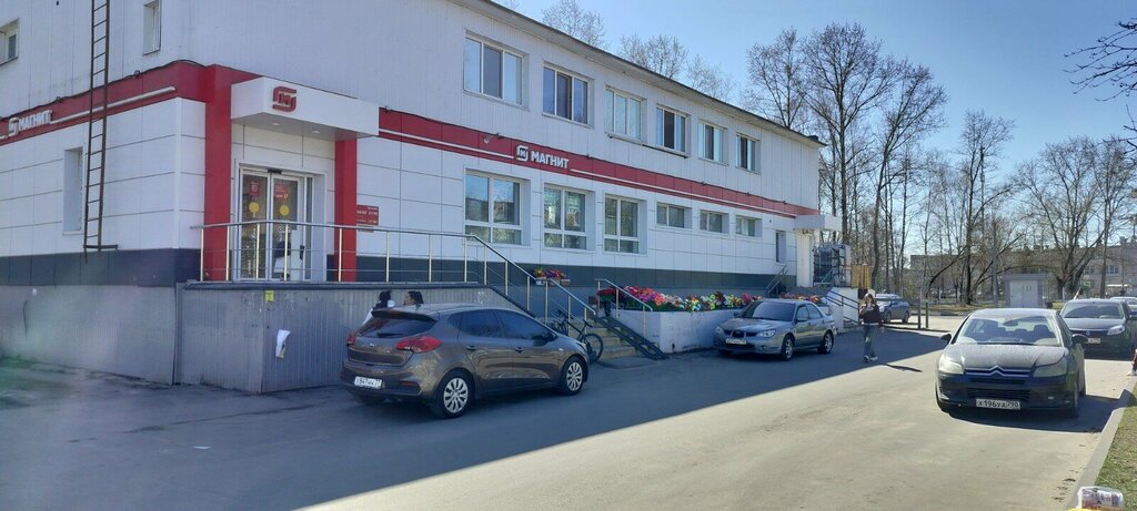 Ödeme terminali Moskovskij kreditnyj bank, Orehovo‑Zuyevo, foto