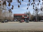 Coffee To Go (Sholmova Street No:10), kahve otomatı  Ulyanovsk'tan