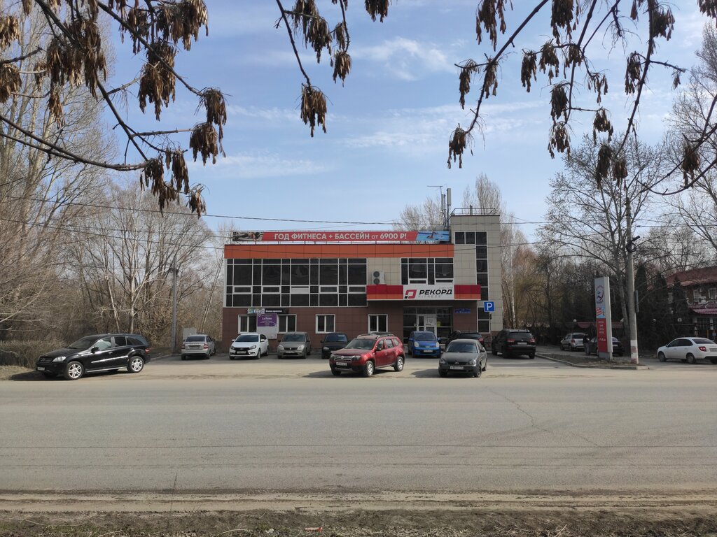 Kahve otomatı Coffee To Go, Ulyanovsk, foto