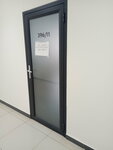 МТК групп (Mashinostroiteley Street No:19), hadde metal üretim ve satışı  Yekaterinburg'dan