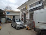 Bera Gıda (Demirtaşpaşa Mah., Tahıliçi Sok., No:36, Osmangazi, Bursa), gıda pazarı  Bursa'dan