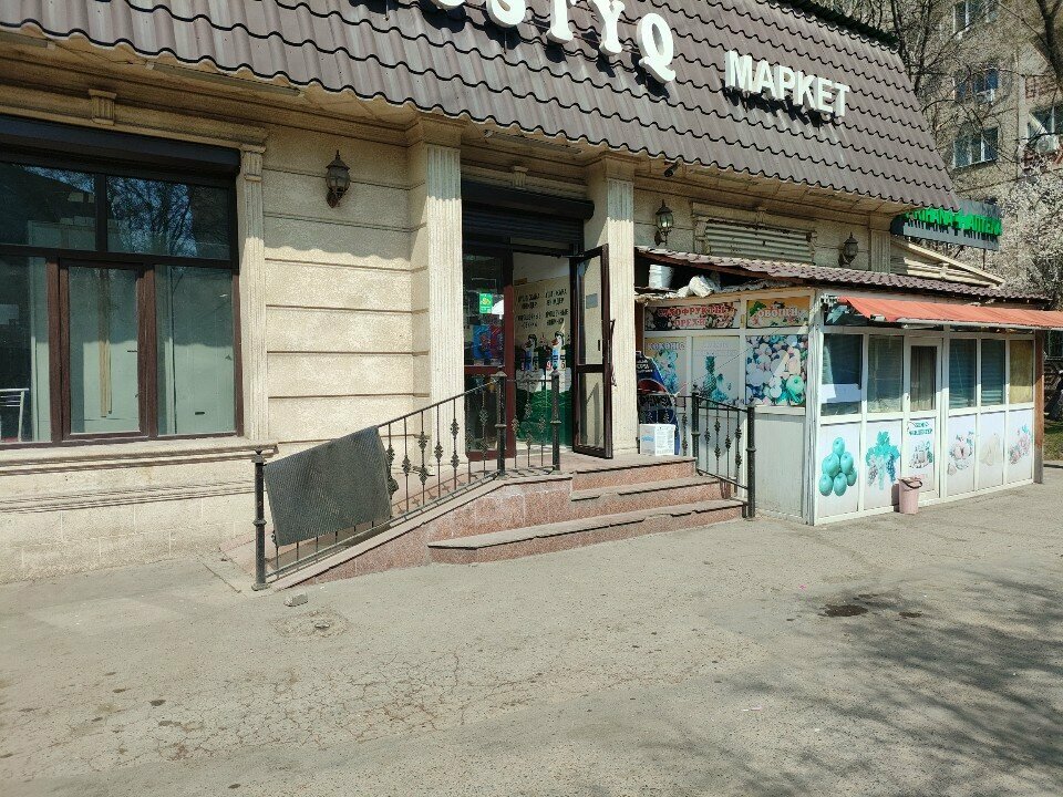 Market Dostyq, Almatı, foto