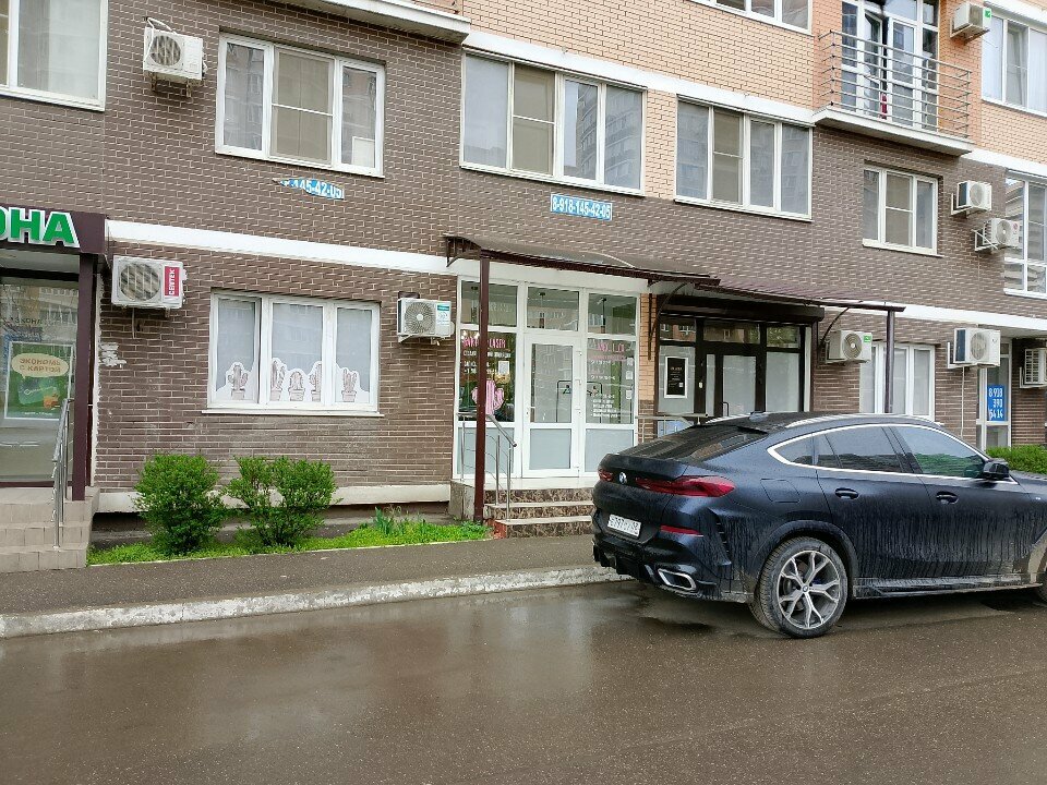 Epilasyon Kaktus_laser, Krasnodar, foto