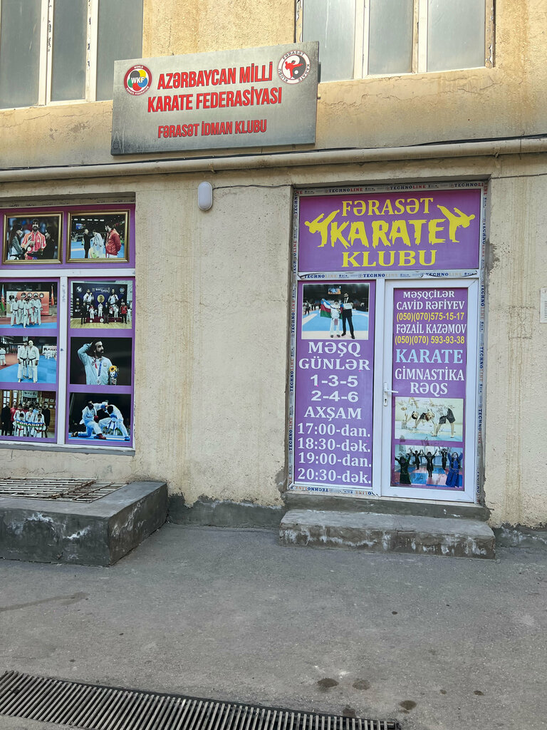 Spor kulüpleri Feraset idman klubu, Hırdalan, foto