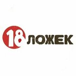Cooking (30 Let Pobedy Street No:19Б, Izhevsk), hazır gıda satan yerler  Izhevsk'ten