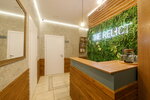 Relict (Baumana Street No:3), masaj salonları  Krasnoyarsk'tan