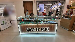 Monkey (Babrujskaja Street No:6), elektronik sigara satış noktaları  Minsk'ten