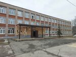 Детская школа искусств Мотовилихинского района (Arkadiya Gaydara Street No:13), sanat okulları  Perm'den