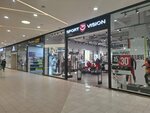Sport Vision (Liberation Boulevard No:119), spor mağazaları  Novi Sad'dan