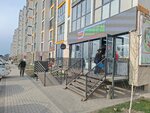 Green (ulitsa Zhunisova No:2/23к3), market  Almatı'dan