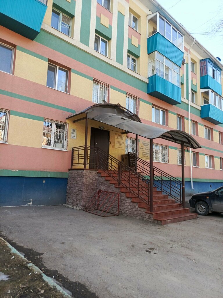 Su satışı Dostavka vody, Almetyevsk (Elmet), foto
