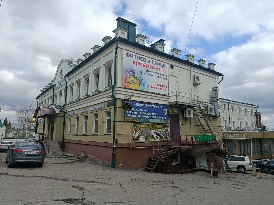 Masaj salonları Красивая, Penza, foto