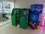 Сбербанк (Guryanova Street No:2А), atm'ler  Moskova'dan