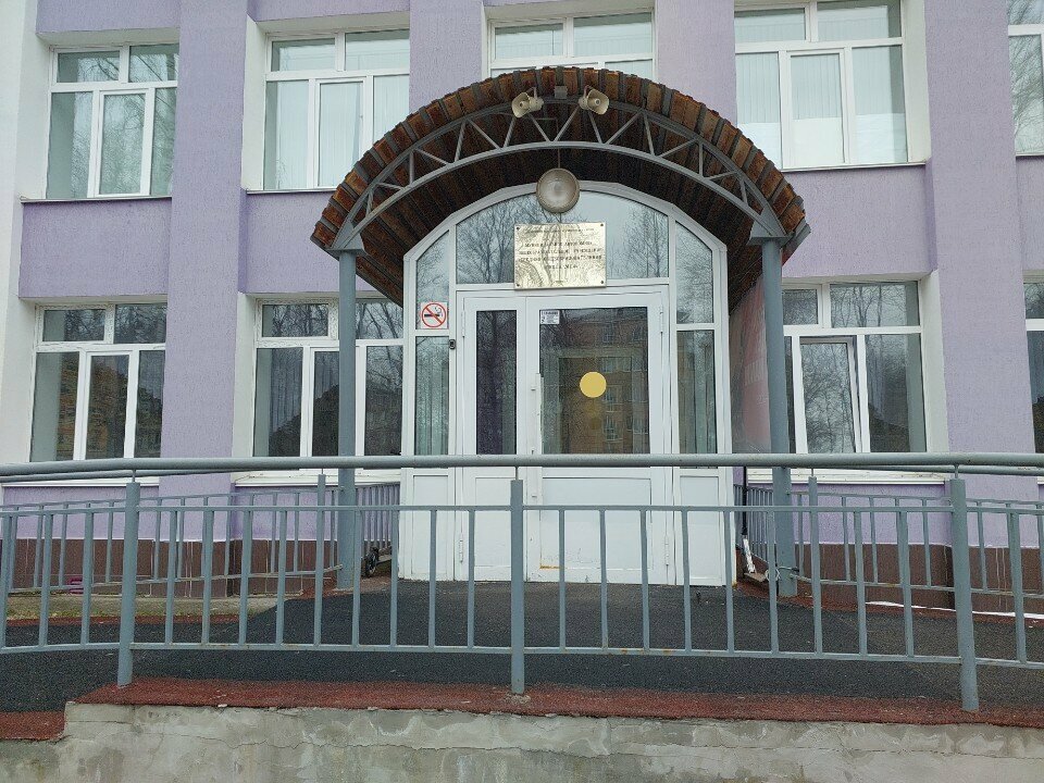 Spor kulüpleri Арсенал, Perm, foto