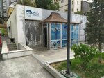 Almaz azerbaycan klubu (City of republican subordination Baku, Yasamal), saunalar  Bakü'den