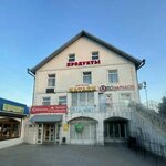 Natalie (Borisovskaya Street No:1, territoriya Tsemdolina), market  Novorossiysk'ten