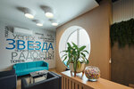 Звезда Управляет (ulitsa Vadima Bovanenko No:4), yönetim ofisi  Tiumen'den