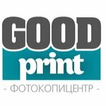 GoodPrint (проспект Победы No:45А), fotokopi dükkanları  Sevastopol'dan