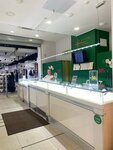 Золотое сияние (Leninskiy Avenue No:138/5), kuyumcular  Saint‑Petersburg'dan