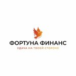 Fortuna Finans (Krasnoarmeyskaya Street No:92А), kredi komisyoncuları  Yekaterinburg'dan
