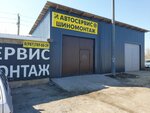Автосервис (Ilekskaya ulitsa No:2, selo Yuzhny Ural), otomobil servisi  Orenburgskaya oblastından