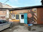 Мясо и полуфабрикаты (ulitsa Itygina No:22Б), kasap, şarküteri  Abakan'dan