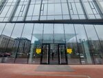 Star translations (Máńgilik El dańǵyly No:33/1), tercüme büroları  Astana'dan