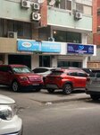 Coportaf (Luanda, Rua Cónego Manuel das Neves), güvenlik ve alarm sistemleri  Loanda'dan