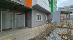 Дом Строй (Molodyozhny prospekt No:17), i̇nşaat firmaları  Krasnoyarsk'tan