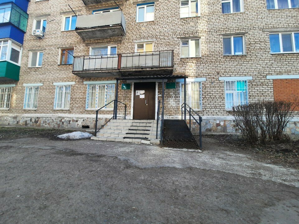 Sulh hakimi Мировые судьи г. Стерлитамака, Судебный участок № 7, Sterlitamak, foto
