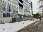 ДОК (Amundsena Street No:107), ahşap endüstrisi  Yekaterinburg'dan
