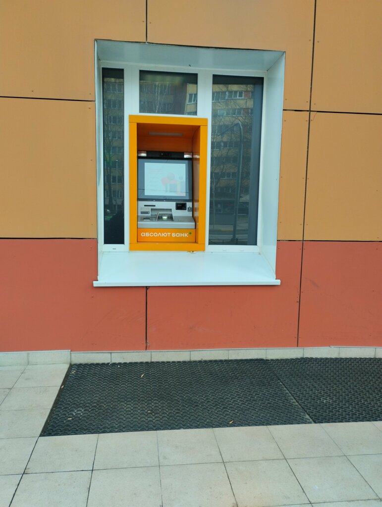 Banka Commercial bank Absolut Bank, Saint‑Petersburg, foto