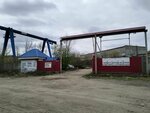 Приём вторсырья (Saratov, Krymskiy proyezd), geri dönüşüm maddeleri  Saratov'dan