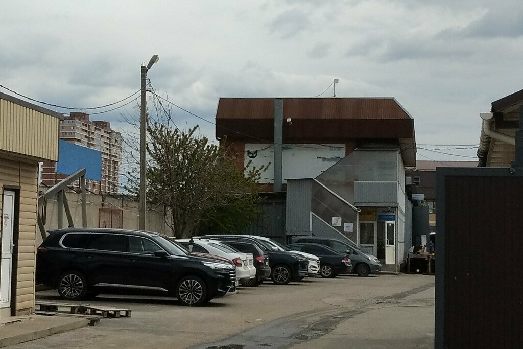 Ticari gayrimenkul alım satımı Офисный центр, Krasnodar, foto