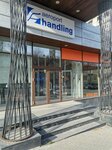 Hertz Rent a Car Office (bulevardul Constantin Negruzzi No:10, Chisinau), oto kiralama  Kişinev'den