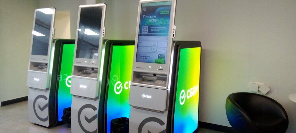 Ödeme terminali Sberbank, Grozni, foto