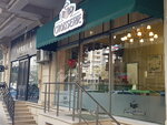 Croisserie (Sabit Rеhman Street No:78C), pasta, şekerleme ve tatlı  Bakü'den