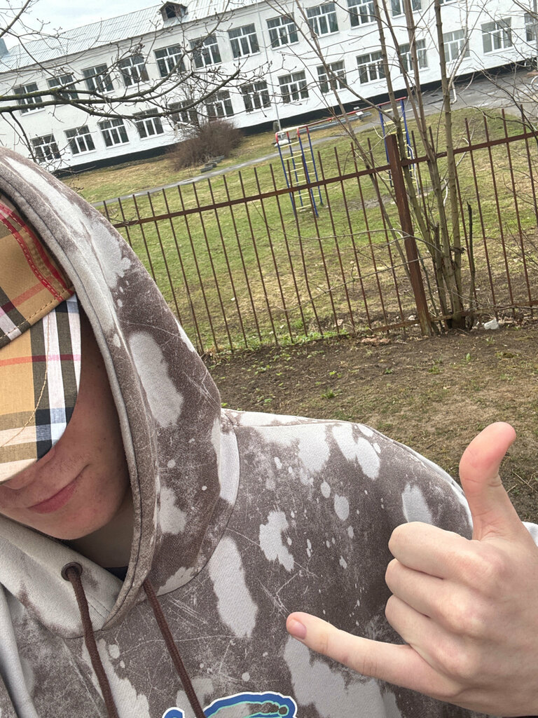 Ortaokul Майдаковская средняя школа, İvanovskaya oblastı, foto