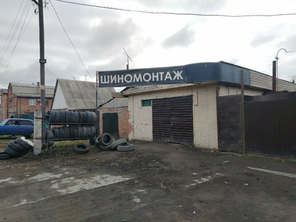 Oto lastik tamiri Шиномонтаж, Omsk, foto