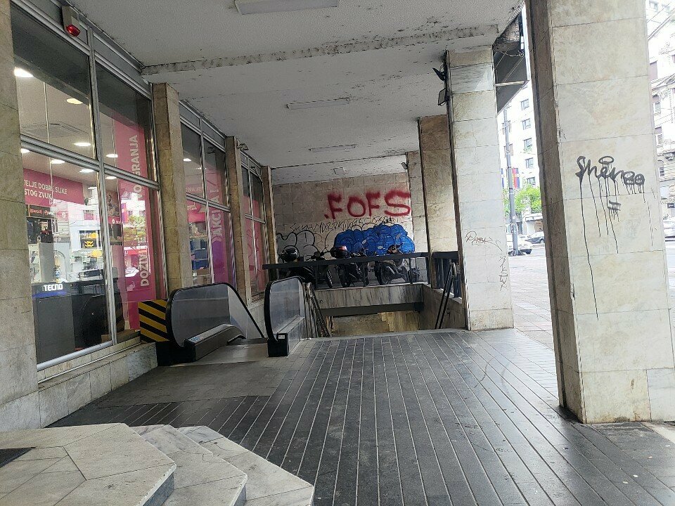Tütün, sigara mağazaları Zla shtek, Belgrad, foto