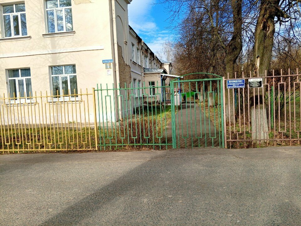 Anaokulları G. Yegoryevsk detsky sad № 18, Yegoryevsk, foto